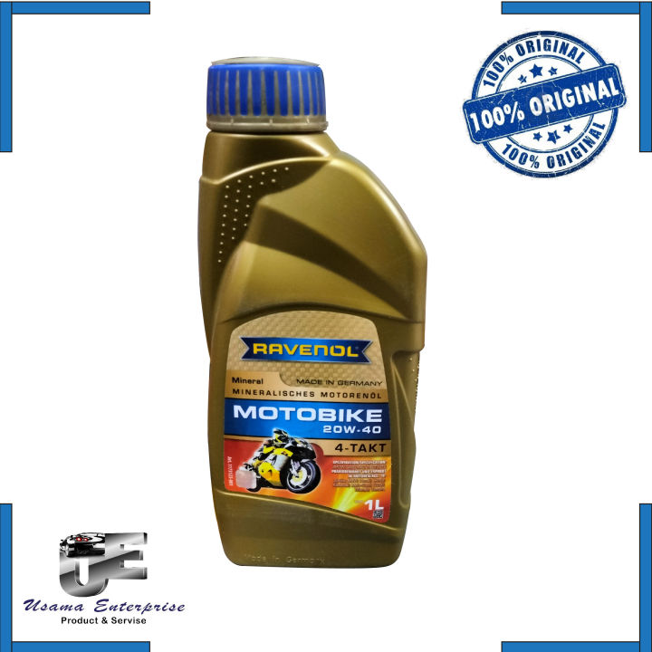 RAVENOL RACING4T 20W-40 MINERAL MOTOBIKE ENGINE OIL 1 liter. | Daraz.com.bd
