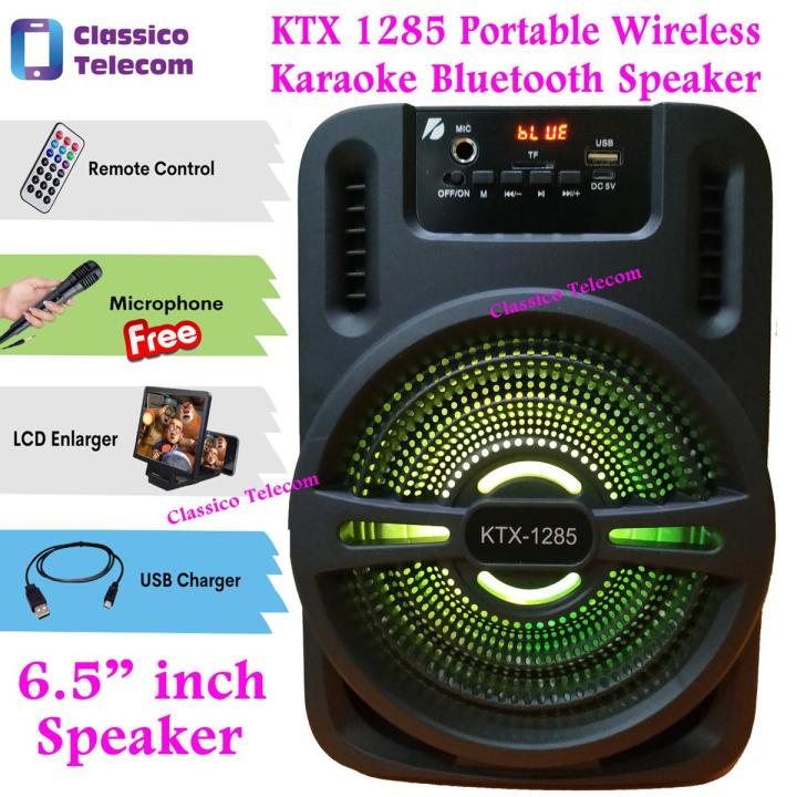 KTX-1285 Wireless Portable Bluetooth Speaker with Free Mic & Remote | Daraz.com.bd