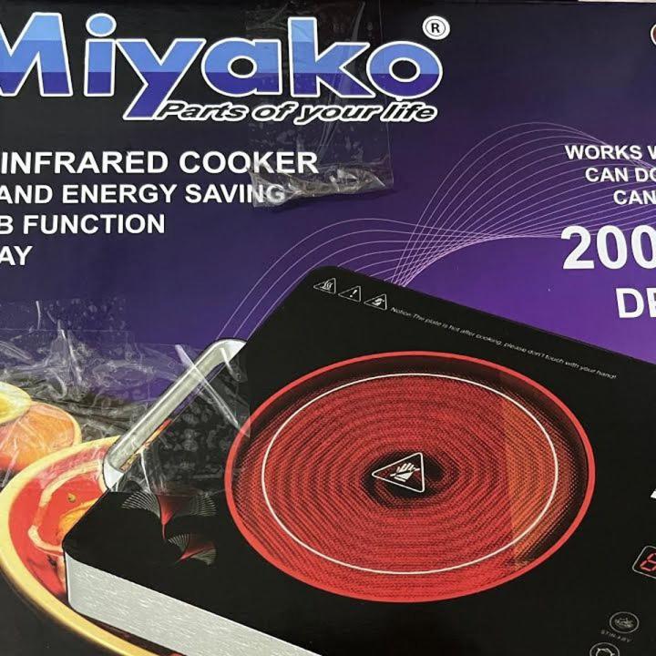 Miyako Infrared Cooker DP-999 | Daraz.com.bd