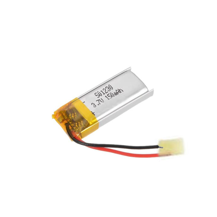 3.7V 150mAh Rechargeable Lipo Battery | Daraz.com.bd
