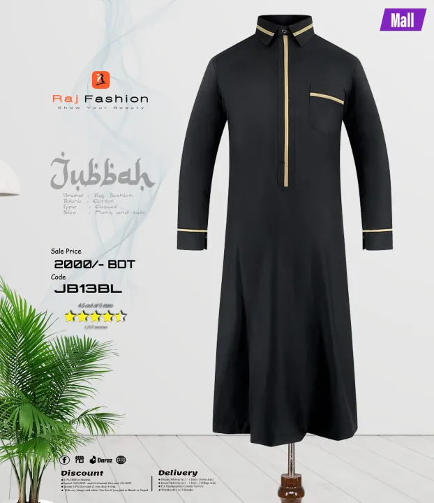 Raj Fashion 3 triped cotton Gold striped comfort jubbah -thobe | JB ...