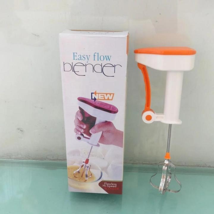 Easy Flow Blender / Easy Flow Hand Blender Powerless | Daraz.com.bd