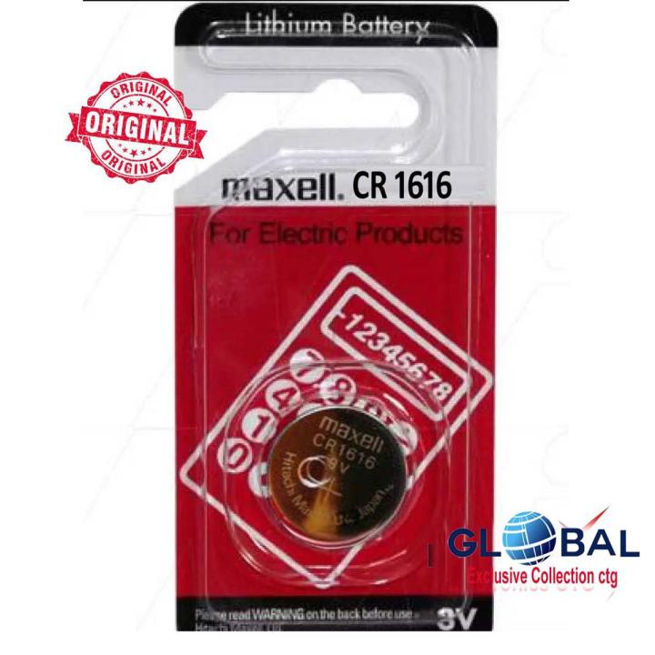 Maxell CR1616 Lithium 3v Orginal Battery,Made in Japan . Multi purpose use | Daraz.com.bd