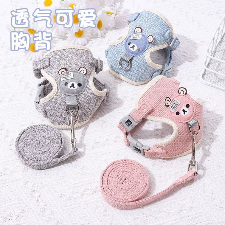 Cat body belt harness small size for kitten 1pcs | Daraz.com.bd