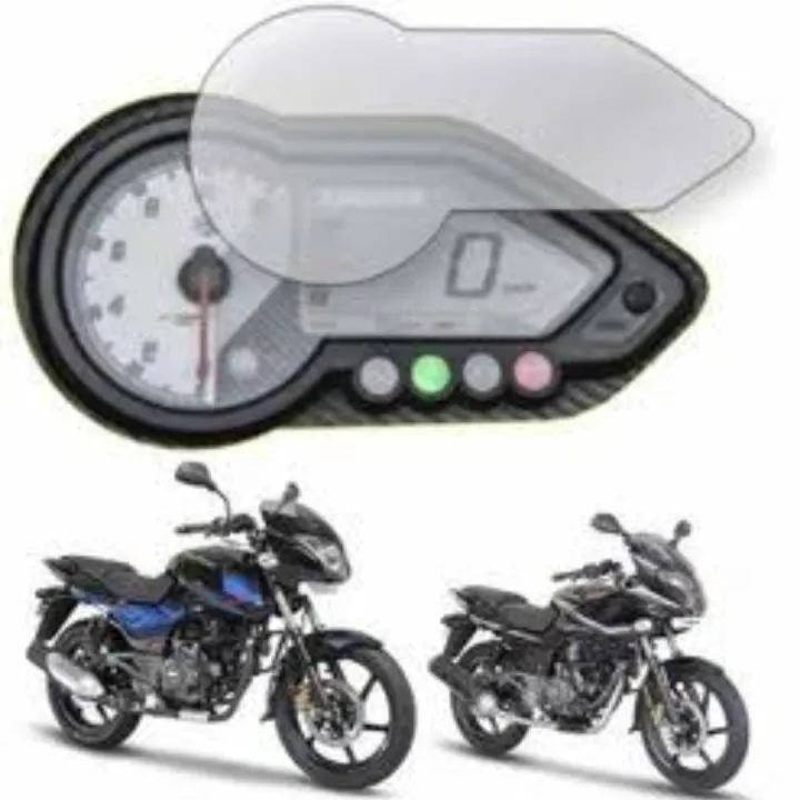 Bajaj Pulsar meter protector | Daraz.com.bd