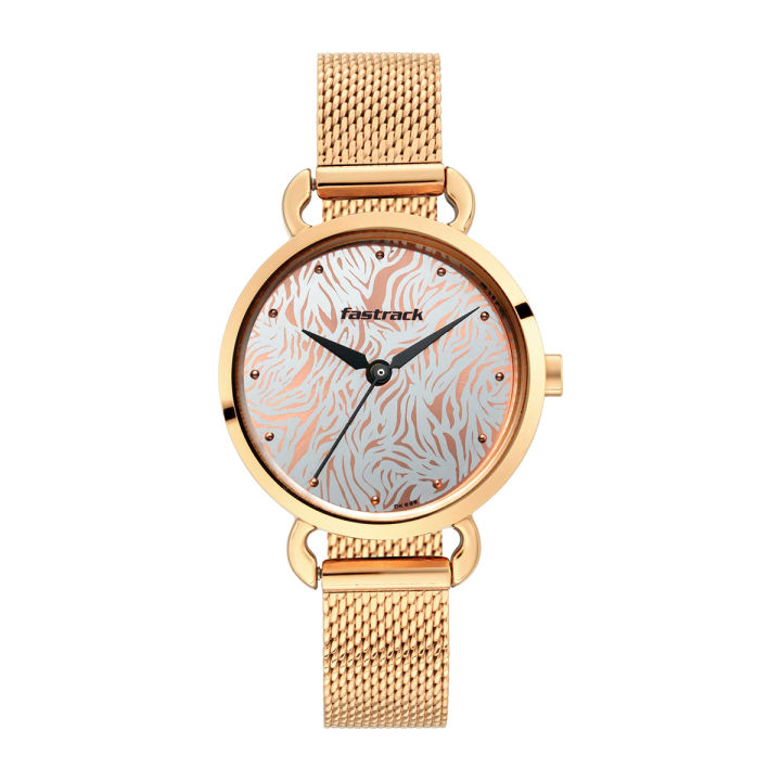 Fastrack 6221WM01 Rose Gold Animal Print Watch with Silver and Rose ...