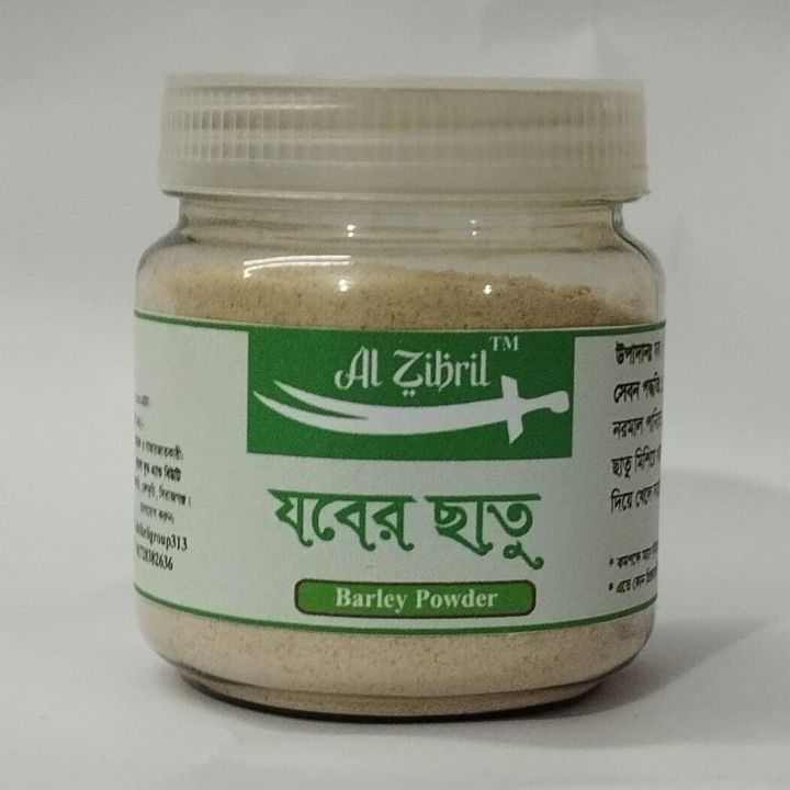 Home Made Barley Powder/ Chatu/ Jober Chatu-100 gm | Daraz.com.bd