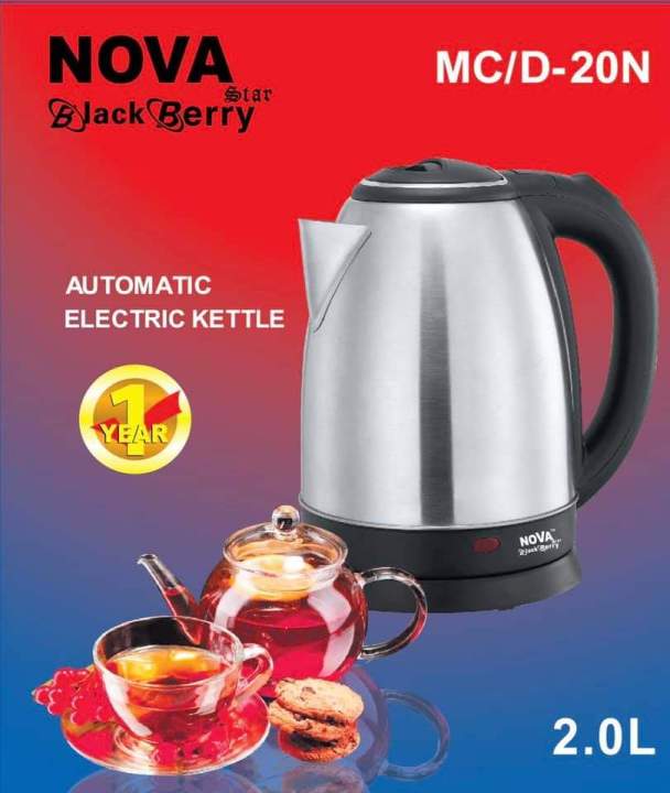 NOVA Electric Kettles 2L MC/D-2000N | Daraz.com.bd
