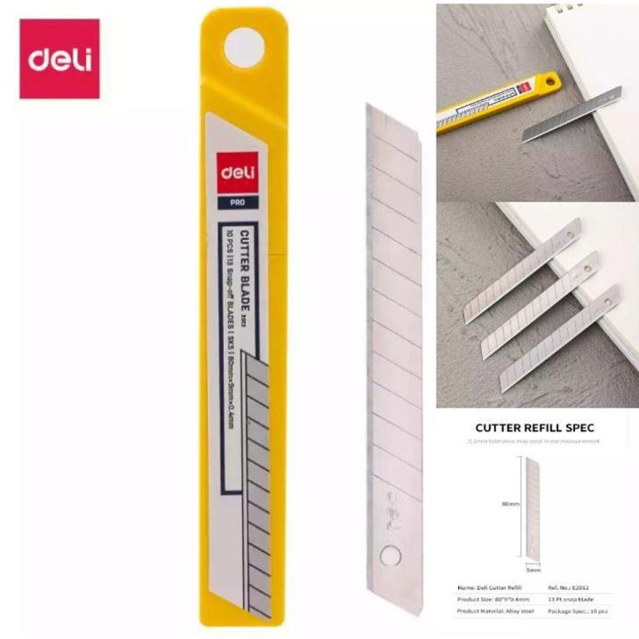 Deli E2012 Small Anti Cutter Blade | Daraz.com.bd
