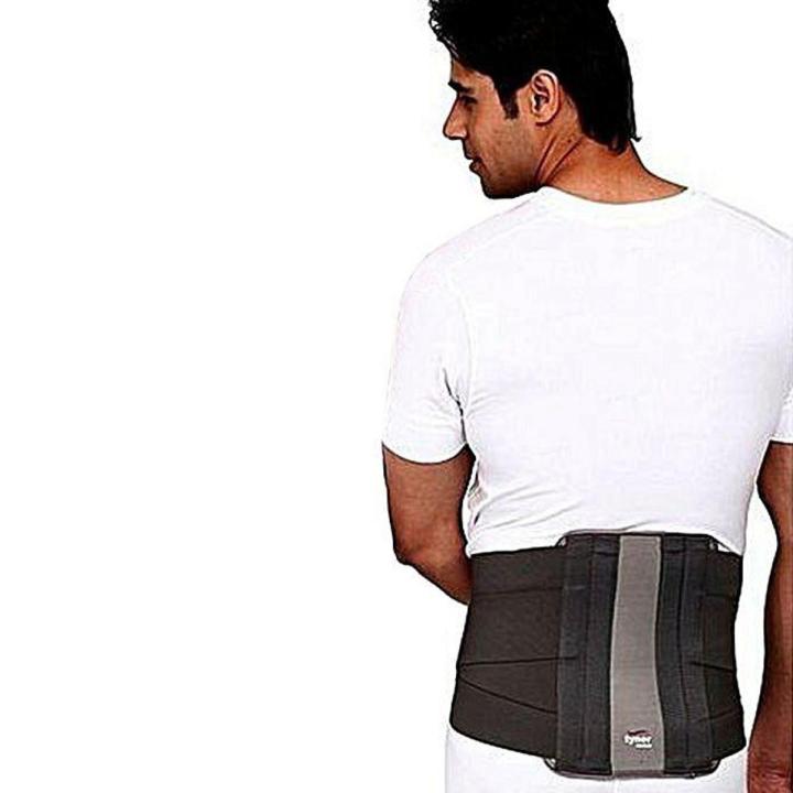 Contoured LS Belt - Gray | Daraz.com.bd