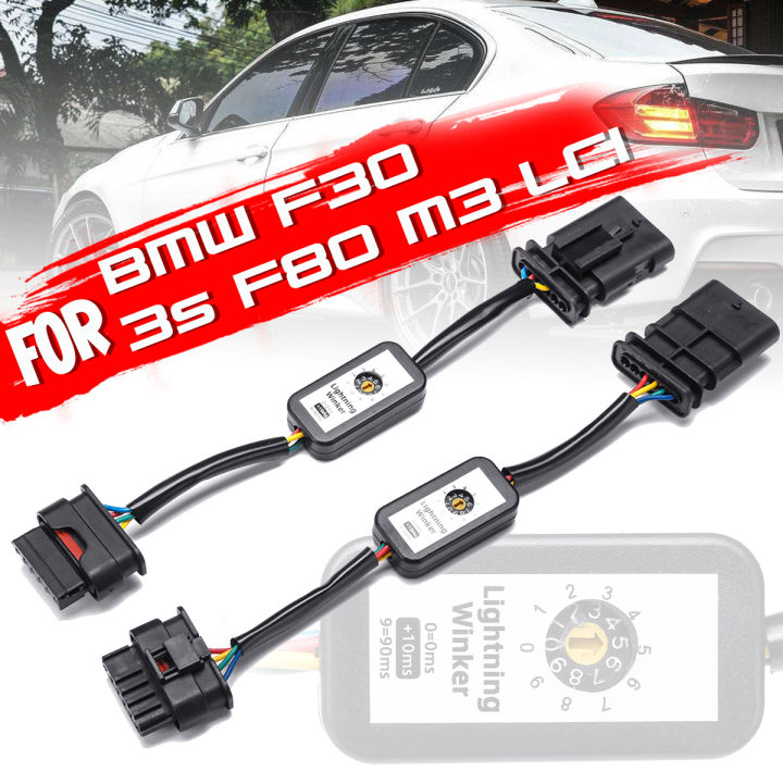 Dynamic Turn Signal Indicator LED Taillight Module For BMW F30 3s F80 ...