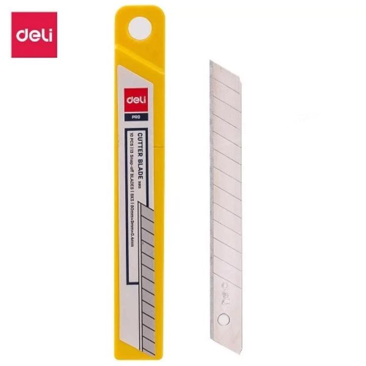 Deli E2012 Small Anti Cutter Blade with Box (1Box=10 Pcs) | Daraz.com.bd