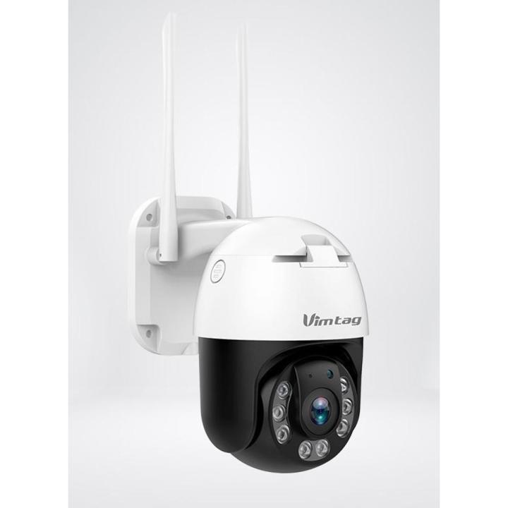 VIMTAG 843 Sim Supported Wi-Fi Full-Color Outdoor IP Camera | Daraz.com.bd