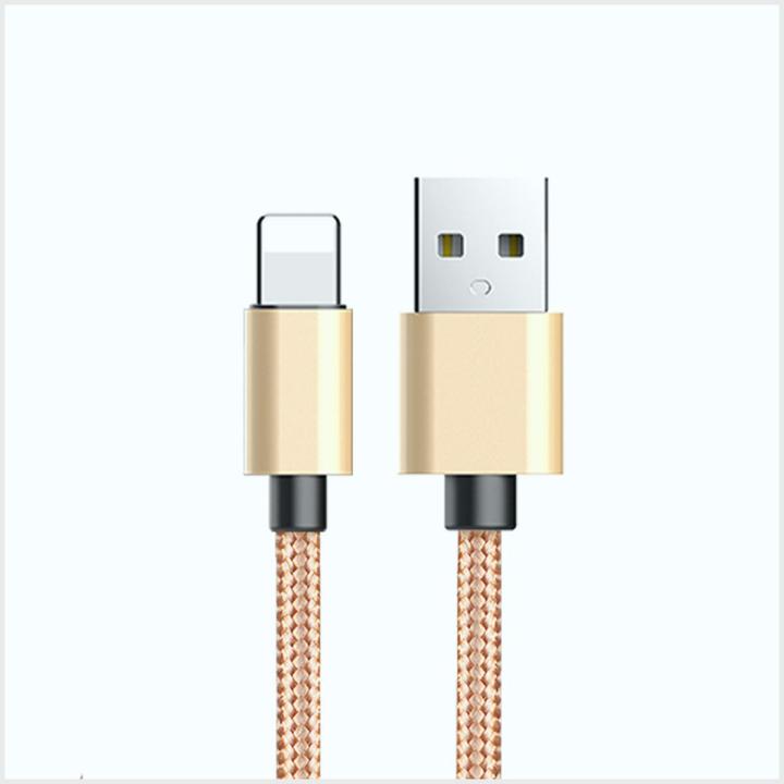 Fast Charging Nylon Wire USB Cable | Daraz.com.bd