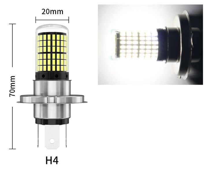 LED Headlight Kit Auto Bulbs Front Fog Light Lamp For Bike Motorcycle ...