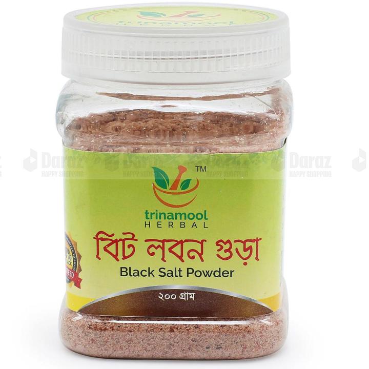 Black Salt Powder 200gm Bit Lobon Gura 200gm | Daraz.com.bd