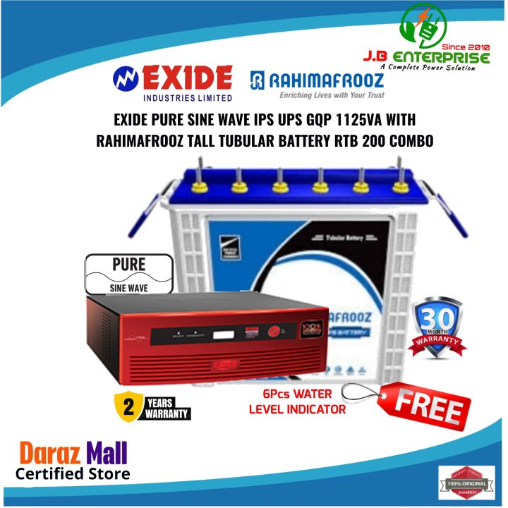 EXIDE IPS 1125VA PURE SINE WAVE WITH RAHIMAFROOZ TALL TUBULAR BATTERY RTB 200 WITH OFFICIAL ...