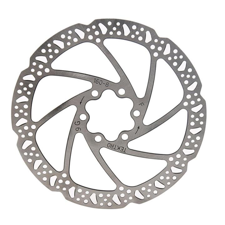 Tektro Rotor 160mm | Daraz.com.bd