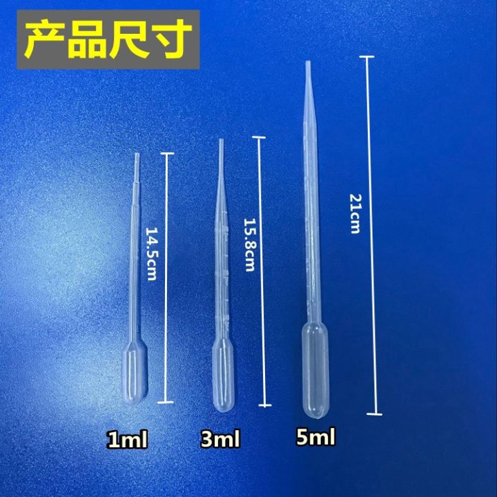 3pcs dropper 1ml pipette+3ml+5ml suction tube Brine shrimp Sample ...