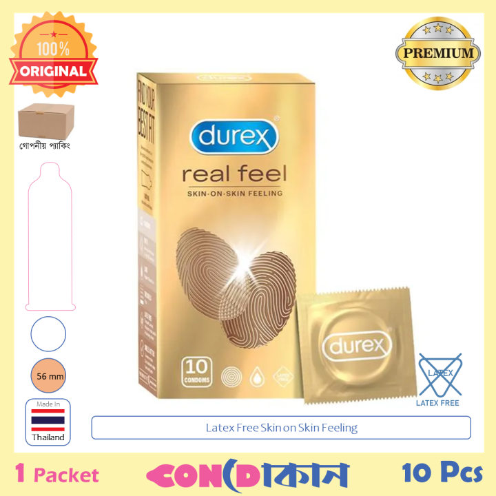 Durex Real Feel Skin on Skin Feeling Condom Thailand 1 Pack (10 Pcs ...