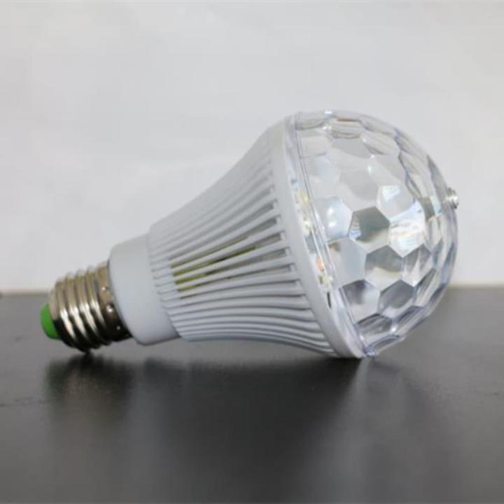 RGB Full Color Rotating Lamp | Daraz.com.bd