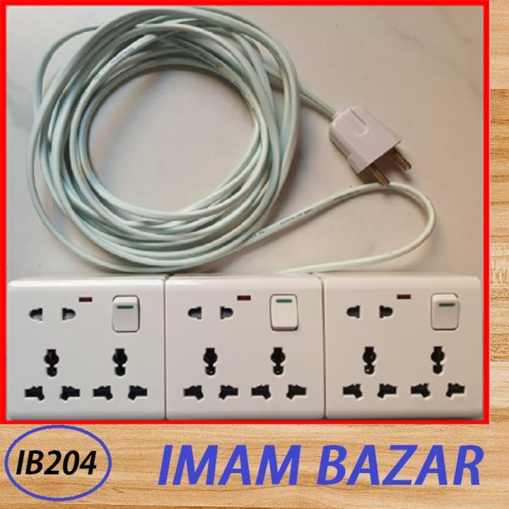 Multiplug Hand made 24 Pin/ 9 Port with Universal Socket and 15Fit ...