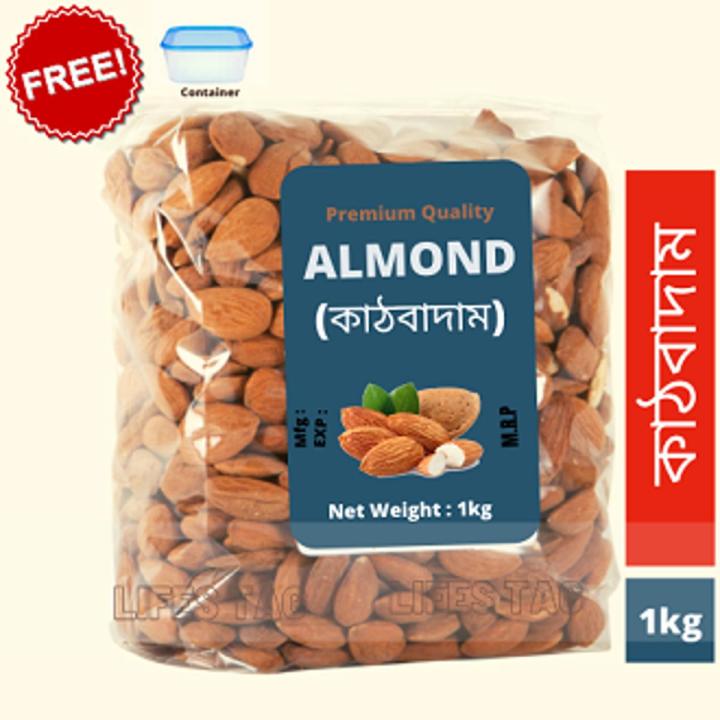 Almonds (Kath Badam) - 1kg Selected Pack In Container | Daraz.com.bd