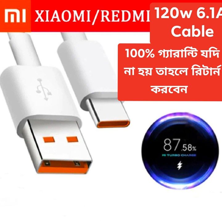 Xiaomi 6A Usb Type C Cable Charger 120w Turbo Tipo Fast Charging For Mi ...