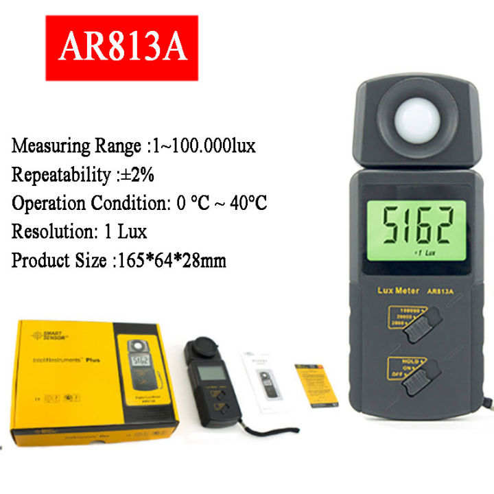SMART SENSOR AR813A Digital Lux Meter Luxmeter Measuring Range 1 ...