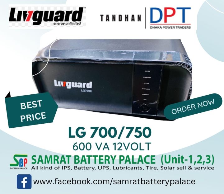 Livguard LG 700 12V 600 VA IPS & UPS Inverter | Daraz.com.bd