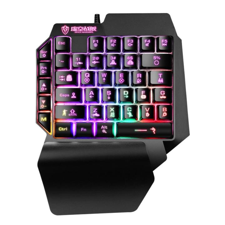 Mini Gaming Keyboard Mobile One-handed Wired Game Keypad for LOL PUBG ...