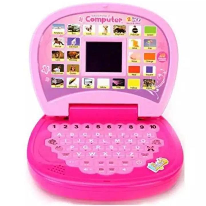 Educational Computer And Learning Abcd, Words and Number Battery ...
