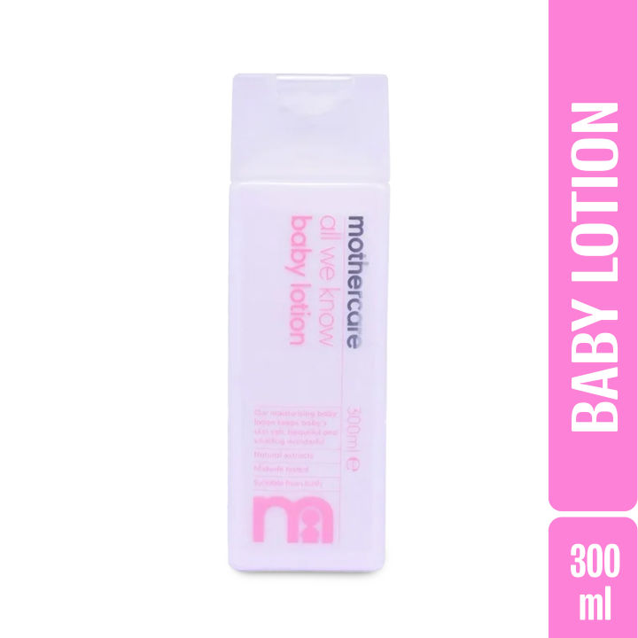 Mother Care All We Know Baby Lotion 300ml | Daraz.com.bd