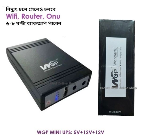 Mini UPS DC UPS 5V-12V-12V Volt Output for Router, Onu, CC Camera | Daraz.com.bd