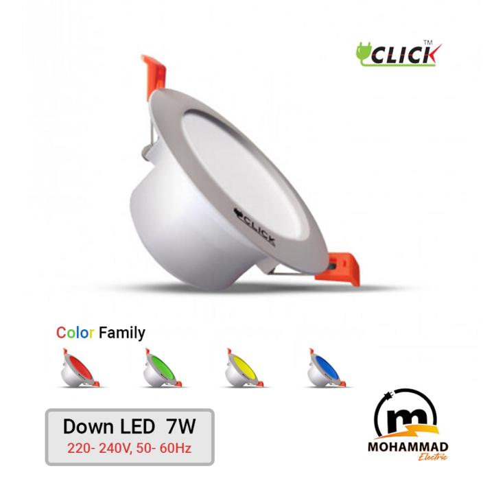 Click Down LED 7W | Daraz.com.bd