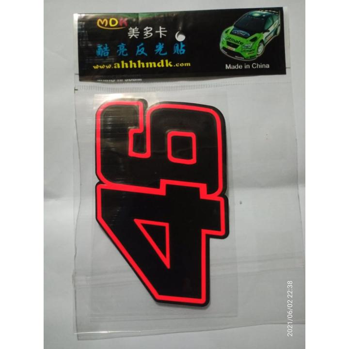 LOGO Reflective Emblem Decal Car Bike Sticker Logo (5x5 Inch) | Daraz ...