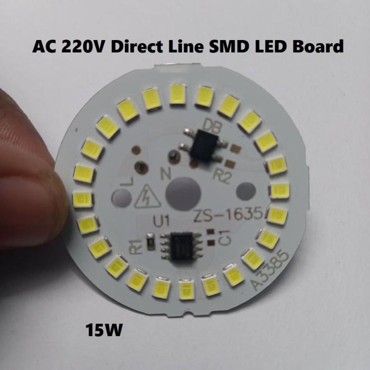 Ultra Bright White 15W Input AC 220V Integrated IC Driver SMD LED Board 15Watt | Daraz.com.bd