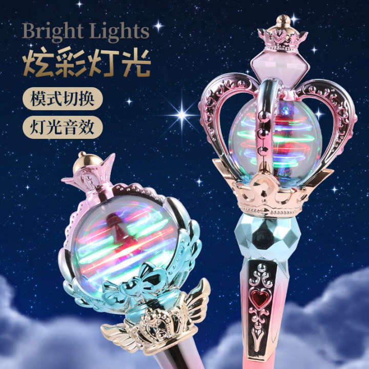 Luminous Rotating Magic Little Princess Crown Fairy Starry Sky Ball ...