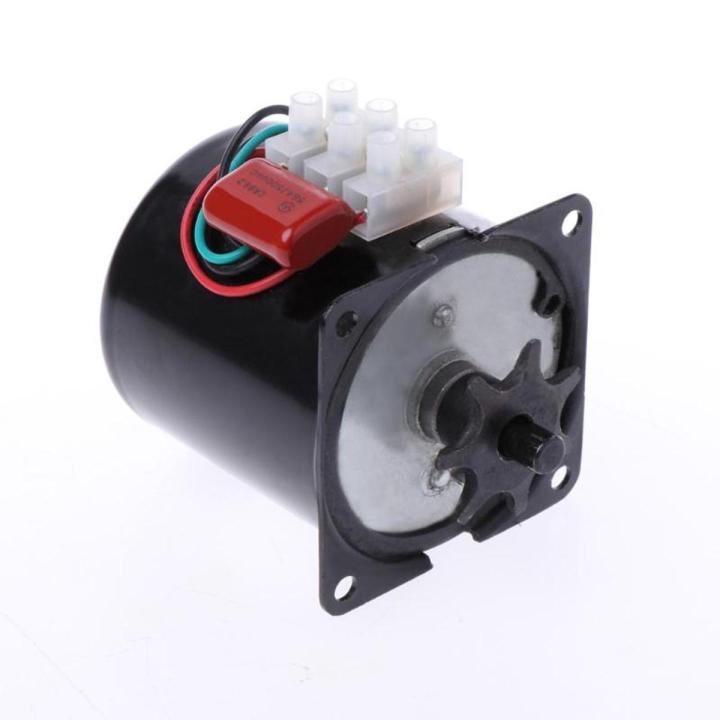 14W Turning Motor with Gear Deceleration Controllable Permanent Magnet ...