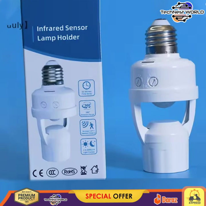 Smart Motion Sensor Light Bulb Holder E27 Socket With PIR Induction ...