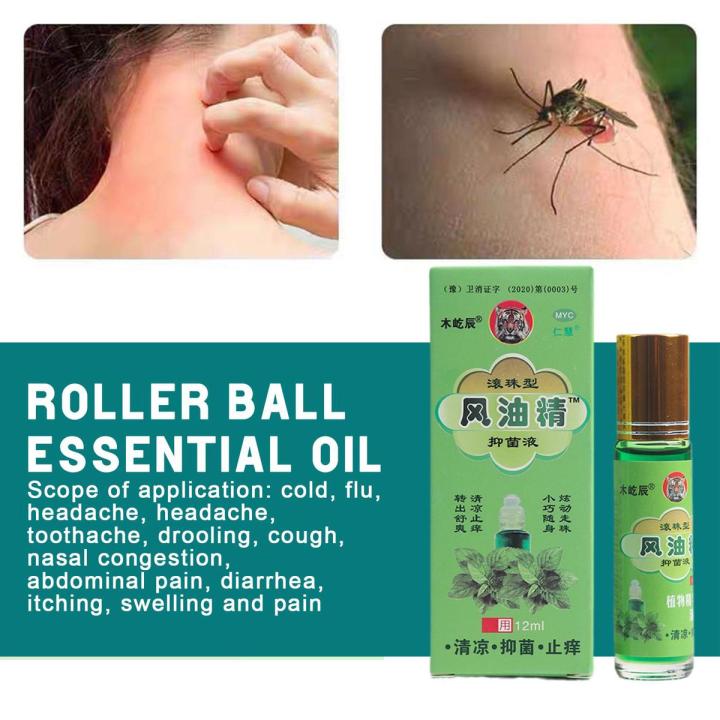 Refreshing Balm Natural Wind Oil Essence Medicinal For Headache ...
