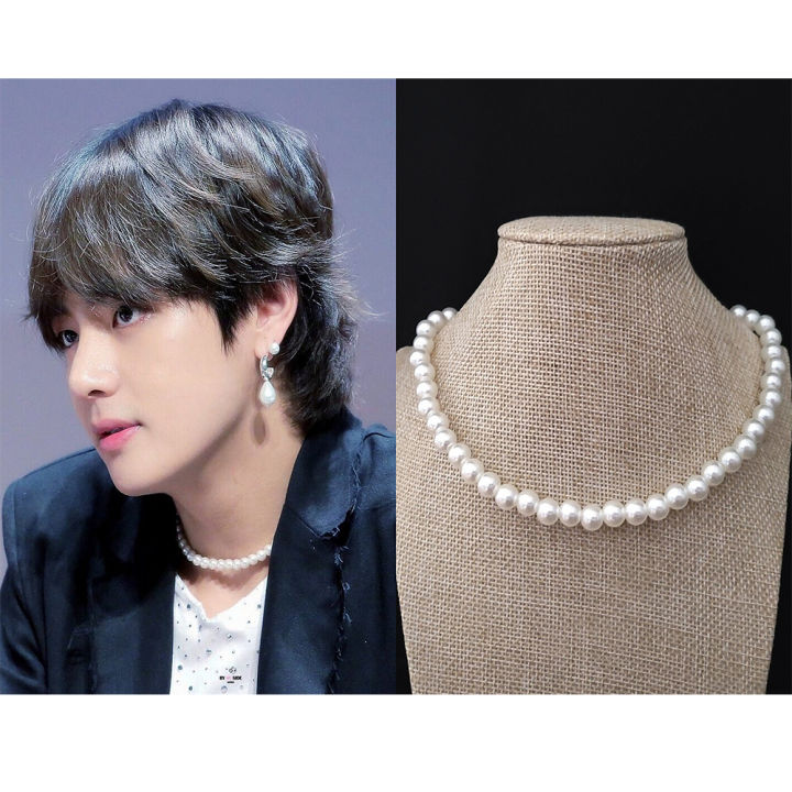 BTS V Taehyung Imitation Pearl Necklace | Daraz.com.bd
