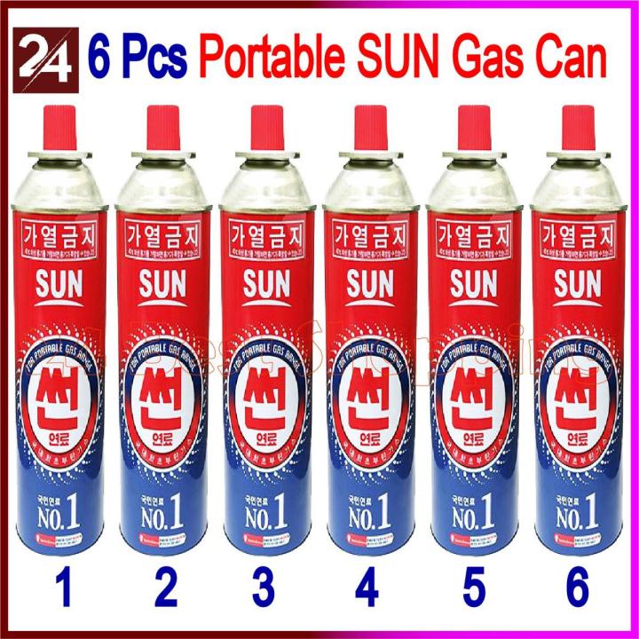 6 pcs Sun Butane Gas Can for portable burner/ Fogger Machine/ Portable ...