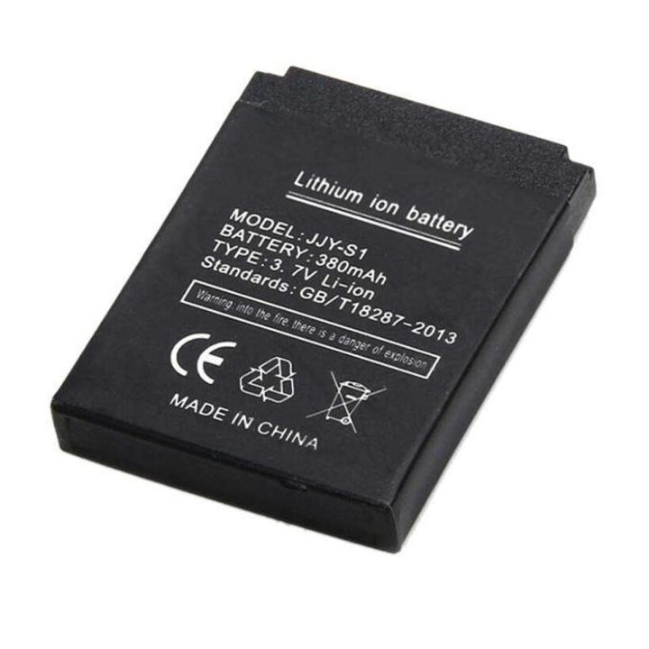 Rechargeable Smart Watch Li-ion Polymer Battery 380mAh 3.7V | Daraz.com.bd
