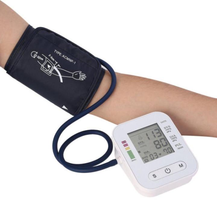 Digital Blood Pressure Machine - BP Check Machine | Daraz.com.bd