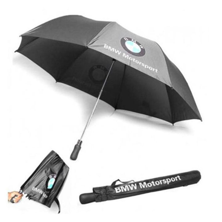 BMW Umbrella 8 Shik big size auto open umbrella Multicolor | Daraz.com.bd