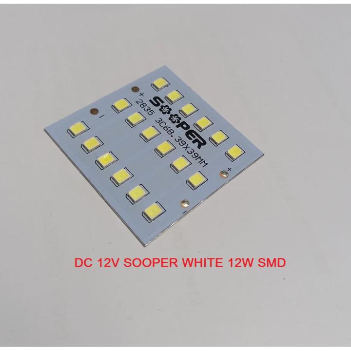 DC 12V SOOPER White 12W SMD LED Light Bulbs Aluminum Board 12Watt For ...