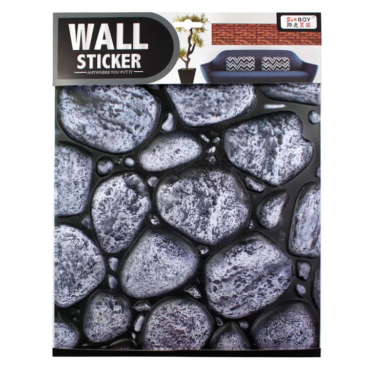 Wall Decals & Stickers Premium - Cr-3dl1006 {average code} | Daraz.com.bd