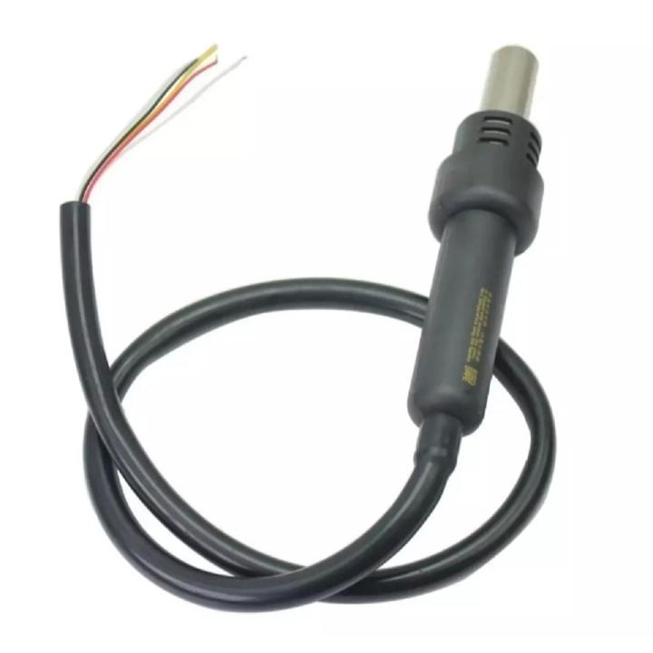 Hot Air_Gun Coil Handle for SMD Rework Soldering | Daraz.com.bd
