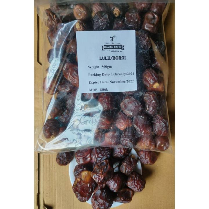 Boroi Dates/Boroi Khejur -500gm | Daraz.com.bd